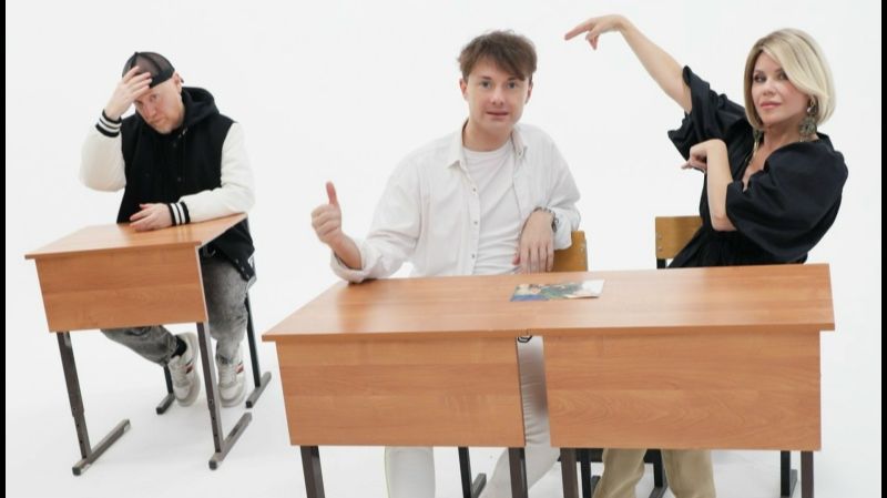 Сергей Арутюнов Настя Макаревич группа Лицей Dj Nejtrino Иван Во