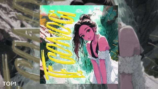 bxkq, PXLWYSE - TE CONOCÍ - Super Slowed