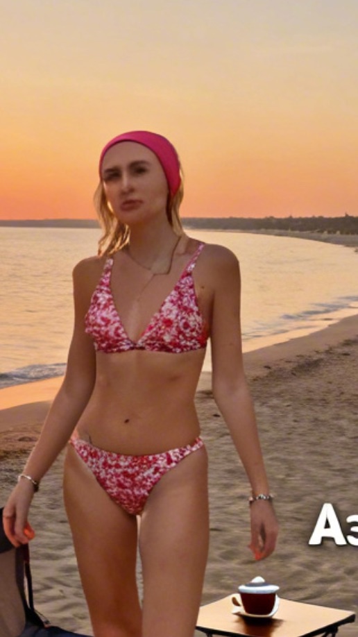 Камышеваха супер