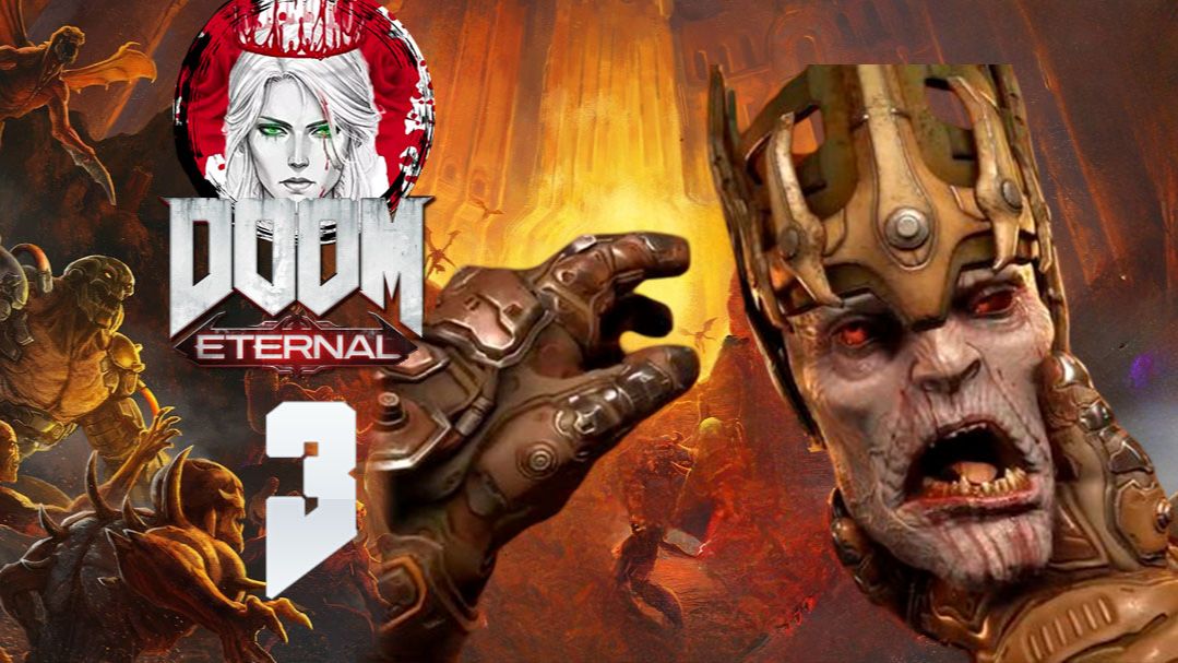 №3⏩DOOM Eternal💀ЧУТЬ ПОМОЖЕМ💀