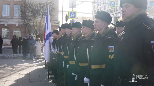 Торжественное возложение цветов ко Дню защитника Отечества