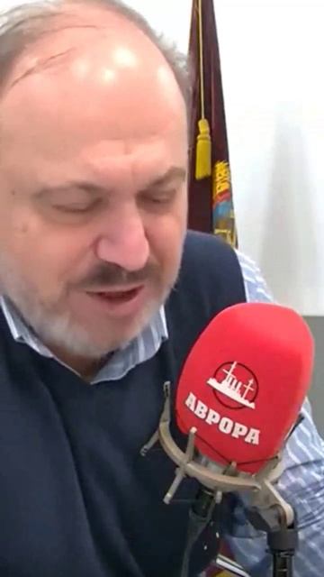 Власть должна знать какой курс хочет народ- Александр Колпакиди