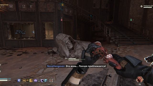 Warhammer 40000  Darktide Hammer Zealot (Fast Gold)