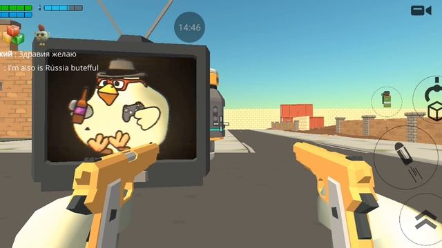 притворился разрабом в чг