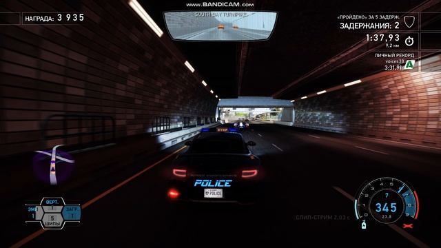 need for speed hot pursuit remastered