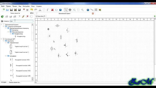 Программа Для Рисования Электрических Схем QElectroTech
