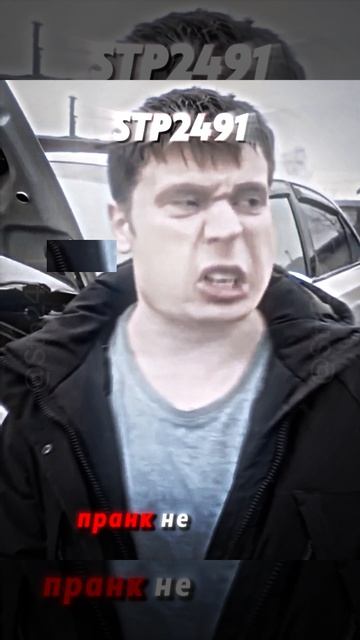 Отличный кадр 🤣👍