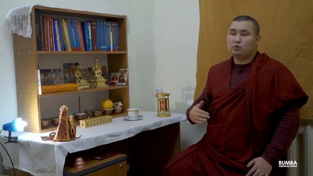 Уроки основ буддизма.  Алтарь