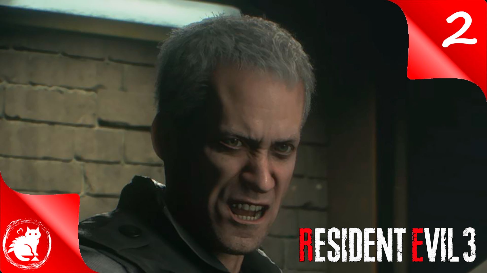 Resident Evil 3  - [#2] - Сталкер