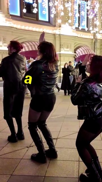 aespa kpop in public