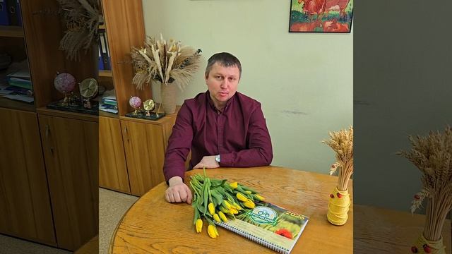 С весенним праздником, 8 марта!