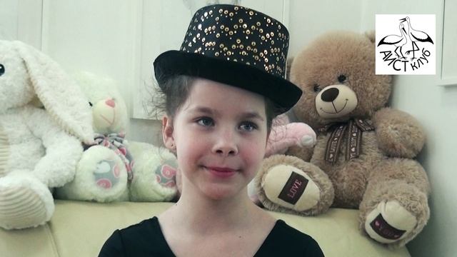 Полина Беляева, 8 лет - Актёрская визитка (АИСТклуб)