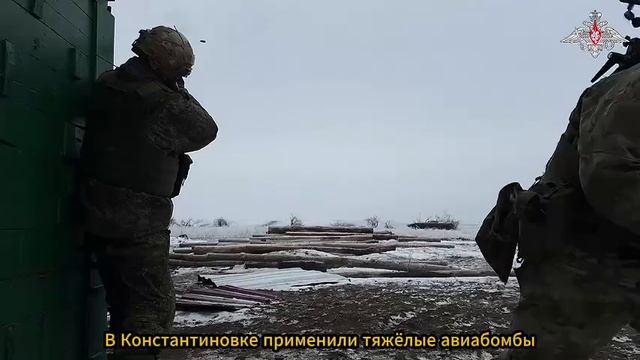 Сводка С. В. О.