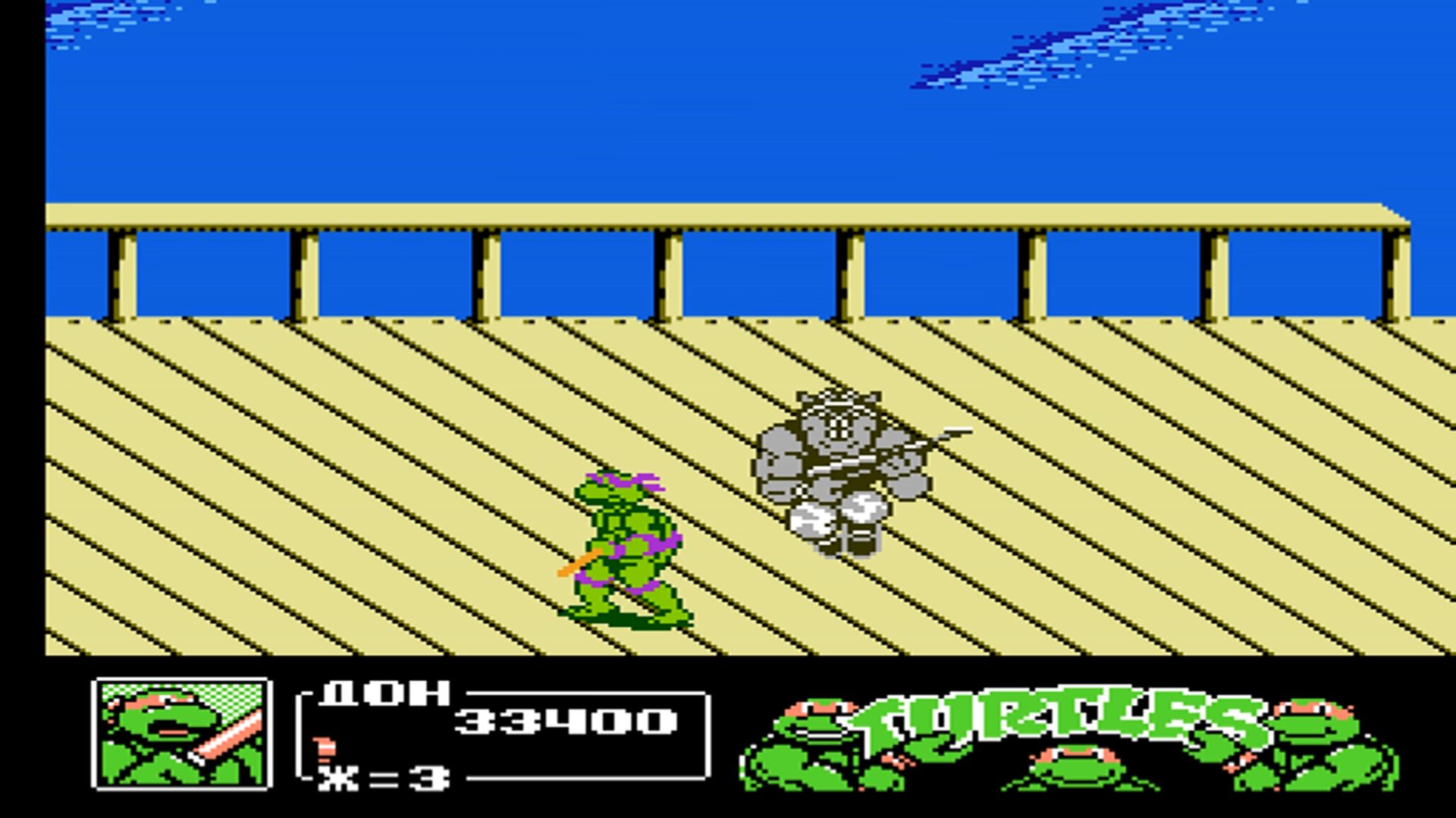 Босс Рокстеди в Teenage Mutant Ninja Turtles III