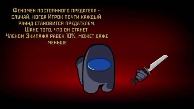 Fnf vs Imposter V4 История Жёлтого (видео не моё).