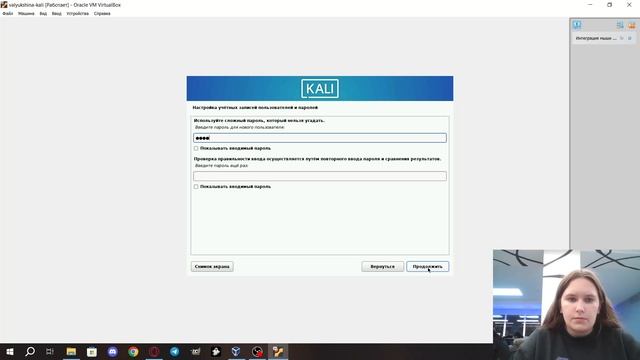 ИП1 выполнение