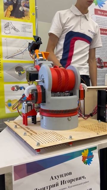 АХУНДОВ Дмитрий. Видео о проекте