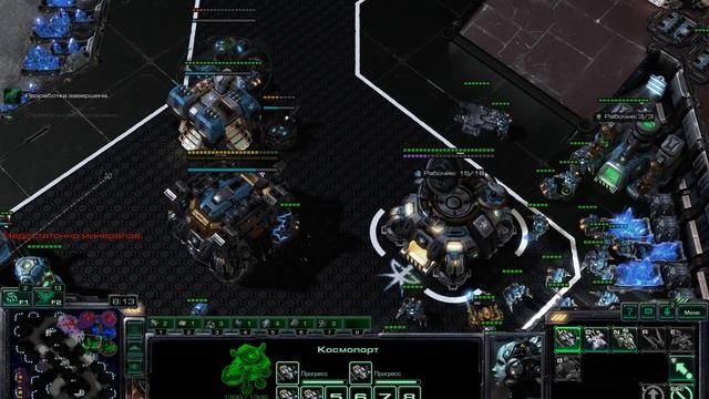 StarCraft 2 Еженедельный командный старик #64 эпизод 10.2