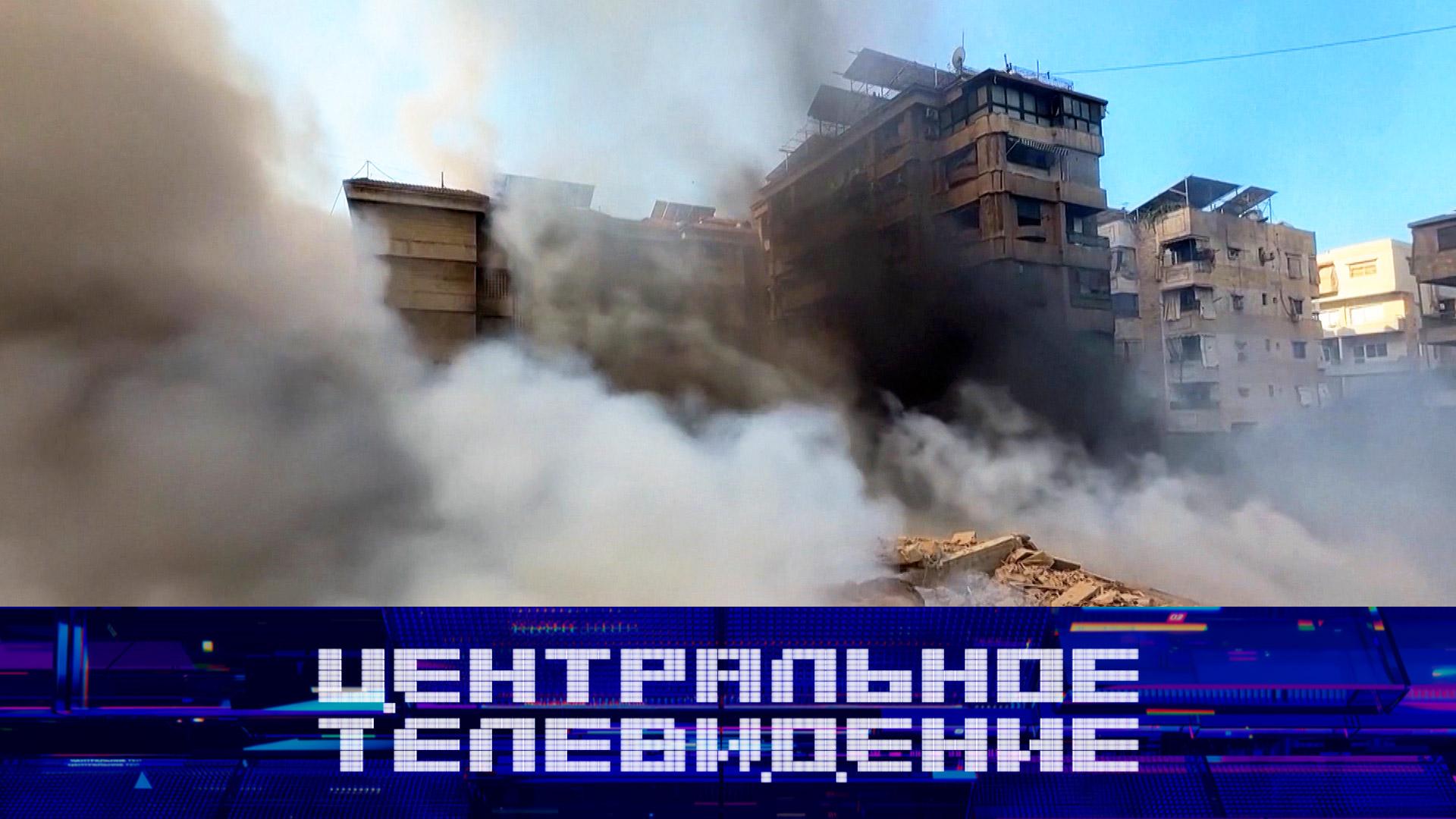 «Центральное телевидение». Выпуск от 7 марта 2026 года