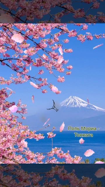 Весна в душе...