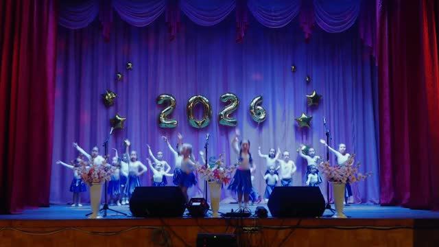 Танец Мама для мамонтёнка 05.03.26