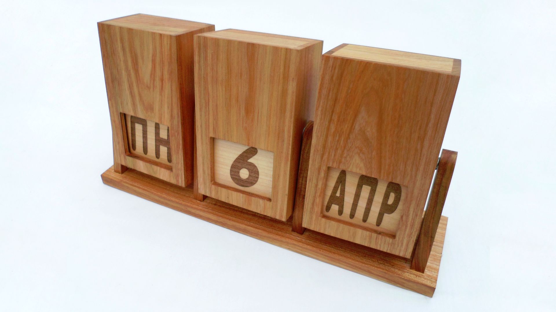 Перекидной календарь