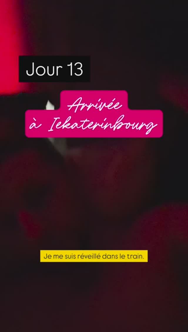 Jour 13. Leçon 13. Учим французский язык каждый день по моим коротким видео.