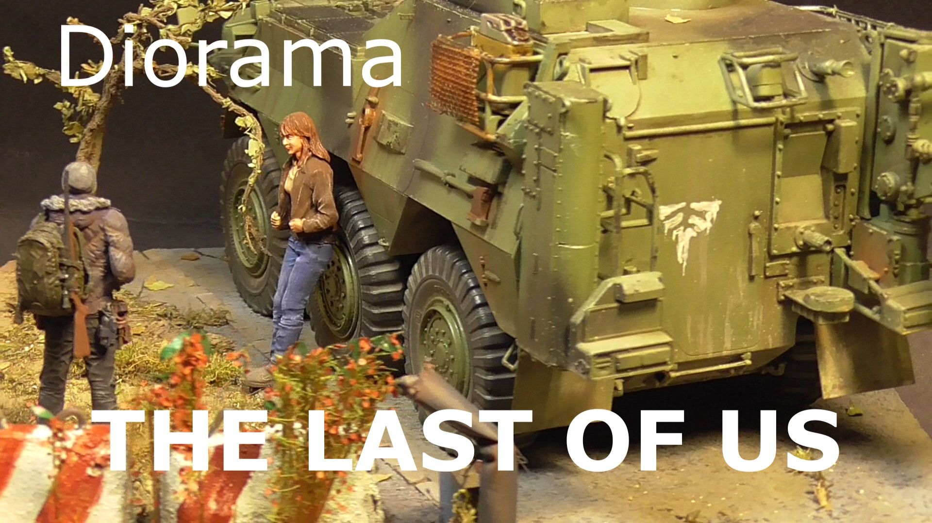 Диорама THE LAST OF US Одни из нас