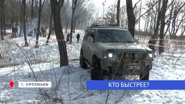 «Живём в Приморье» — выпуск 43