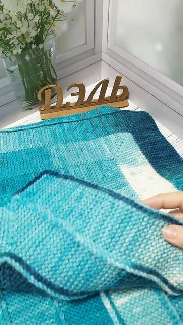 Готовая работа ПЛЕД 8 марта 2026 г.