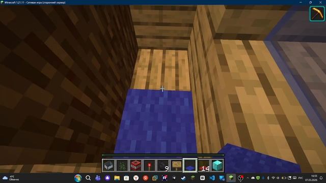 Играем с Флингом на его серваке!