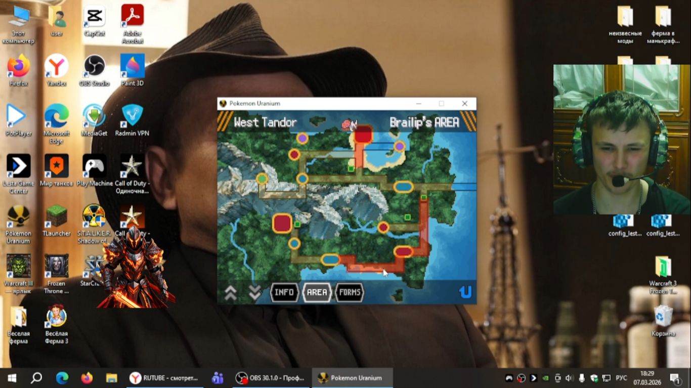 тёмный рыцарь поймал 1 покемона и искал другого покемона и зачистил пещеру. 43 серия.