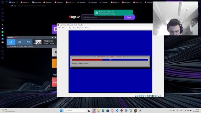 Проект 1(2 часть)