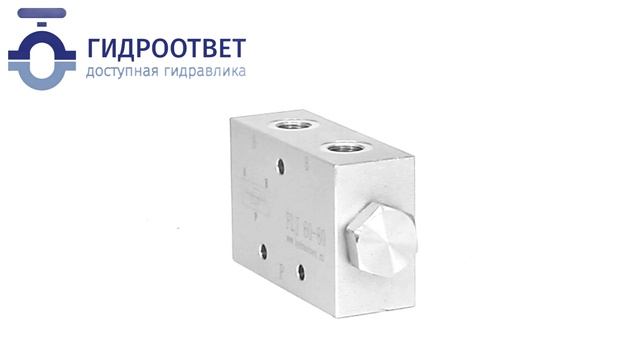 FLJ60-80 - Делитель потока дроссельный 60 - 80 л/мин