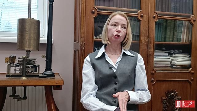 Г.Ф. Ситдикова. Казанский федеральный университет. 29.01.2026