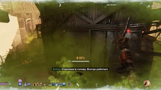 Warhammer 40000  Darktide Void Psyker (Fast Gold)