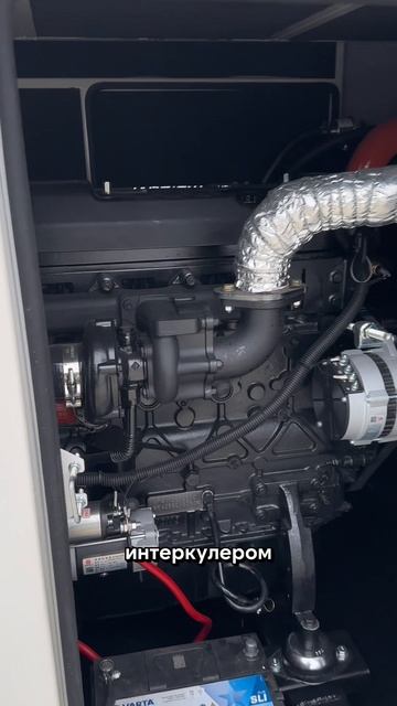 ВЕЙЧАЙ 32кВт