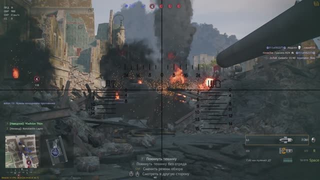 СССР штурм Берлина. Рейхстаг в Enlisted