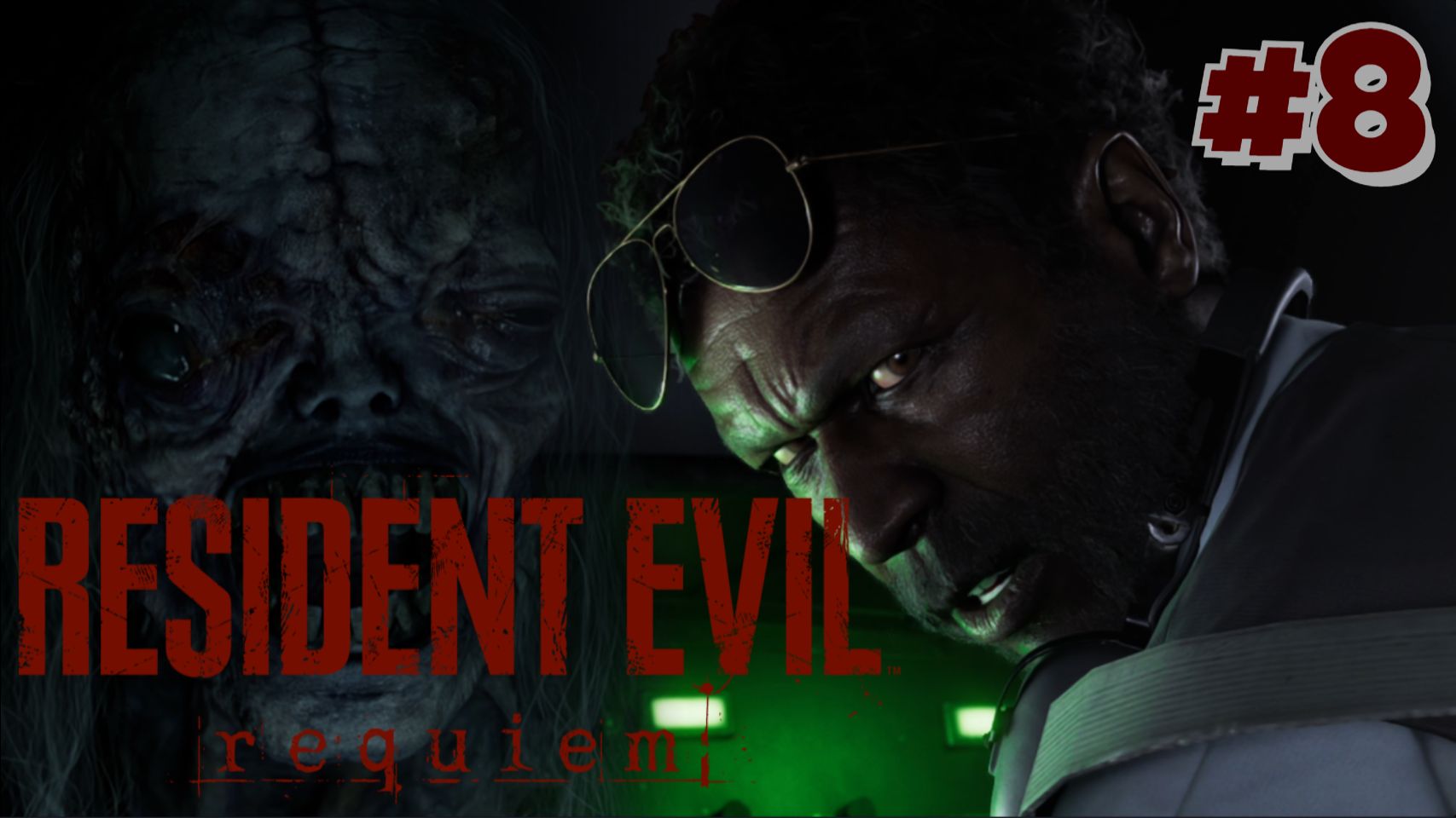 ВЫСШИЙ ПИЛОТАЖ / Resident Evil Requiem #8 - Прохождение игры