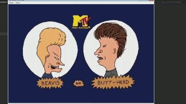 Beavis&Butt head Virtual Stupidity