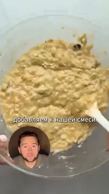 Подпишись👍