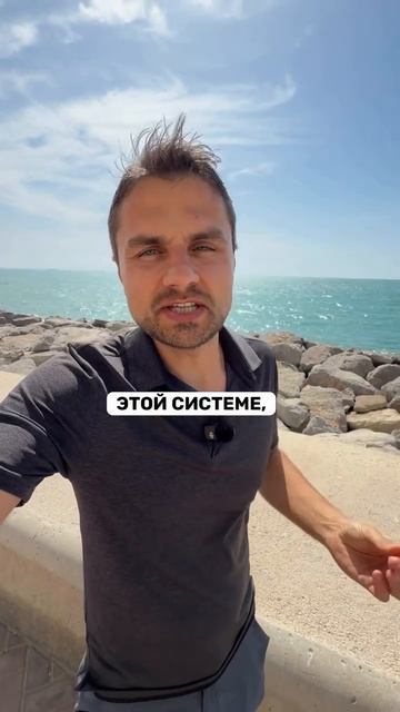 Временный руководящий совет Ирана распорядился прекратить обстрел Дубая.