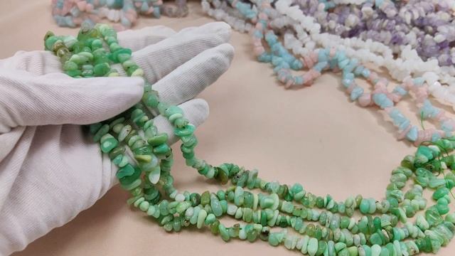 Жадеит крошка