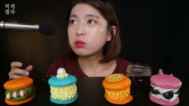 신데렐라롱ㅣ마카롱ㅣ노토킹 ASMR 리얼 사운드 먹방 _ MaCaron _ マカロン _ No