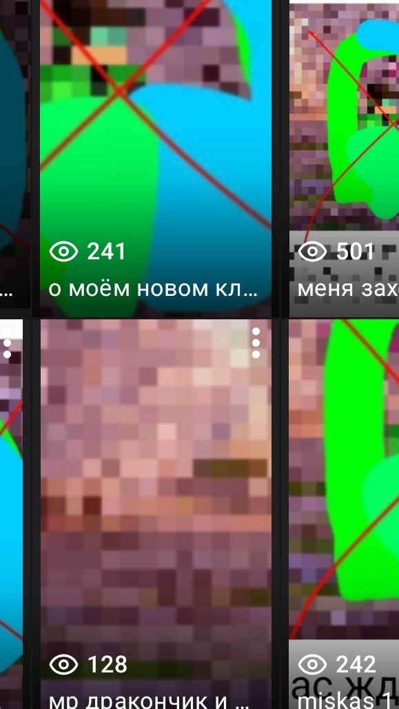 сюжетный клип ? врискас ищет своих друзей в аду