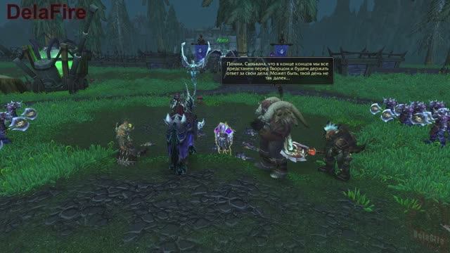 World of Warcraft: Cataclysm - Серебряный Бор: Ставка отрекшихся