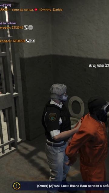 Изгоняем беса из буйного зека SASPA GTA5 RP  #roleplay #gtarp