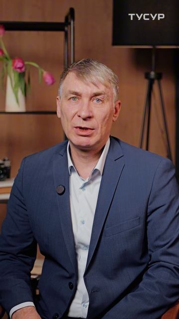 С 8 Марта! Поздравление от проректоров ТУСУРа