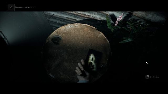 The Dark Pictures Anthology  Little Hope (1)