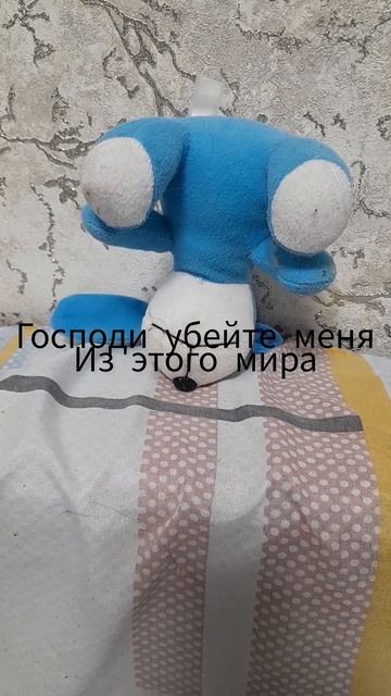 Если бы игрушки были живые
1 часть